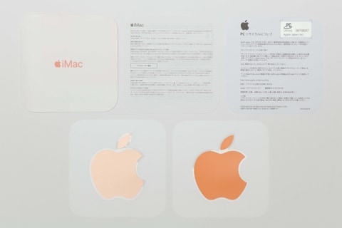 《貼紙》的運用：從Apple蘋果公司的推廣策略談起-捷可印